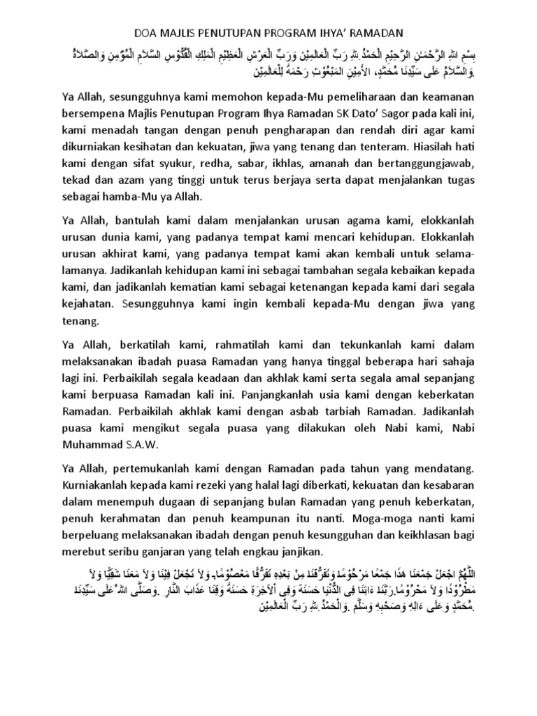 Doa Majlis Penutupan Program Ihya | PDF