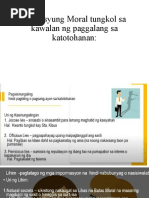 Ang Mabisang Panimula | PDF