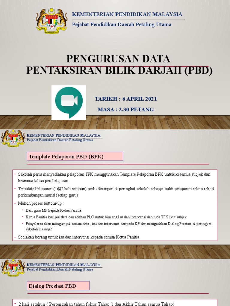 Pengurusan Data PBD | PDF