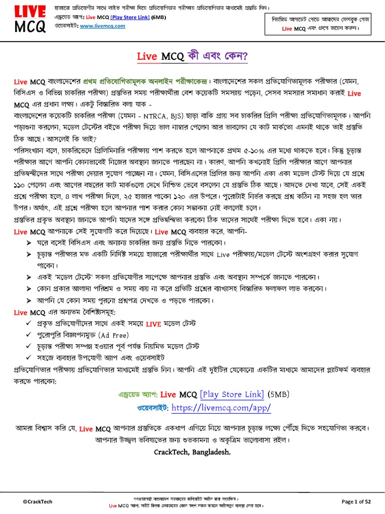 44th BCS Preli Question Solution With Reference by LiveMCQ | PDF