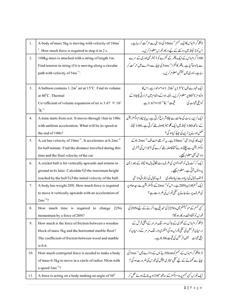 9th Physics Important Long and Numericals SLO Based | PDF | Force ...