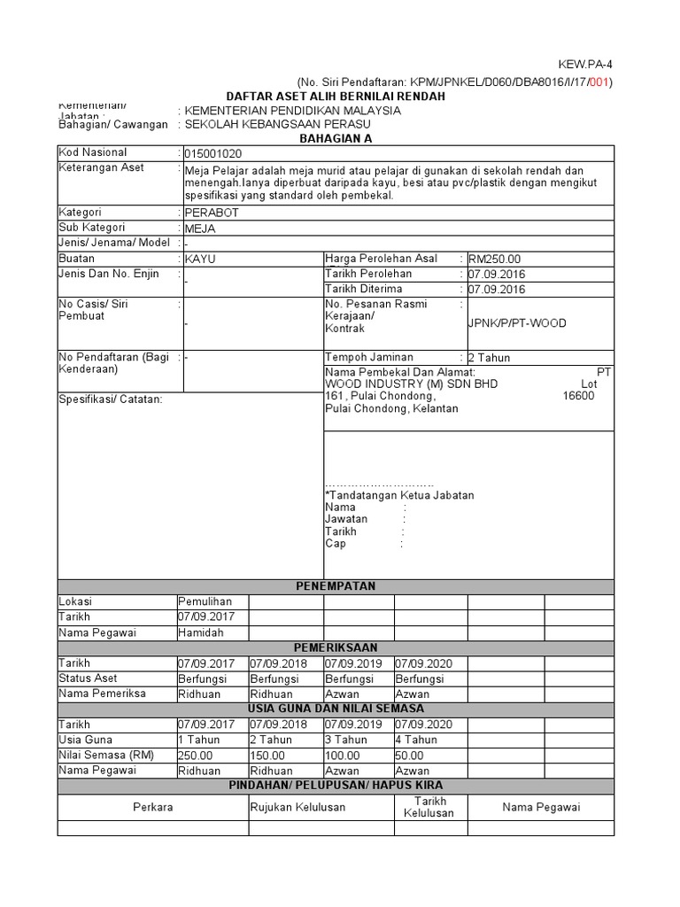 GURU KEW - PA-4 Present | PDF
