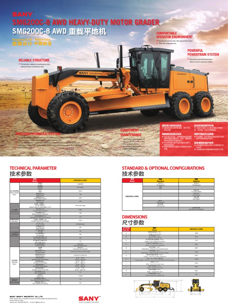 Sany SMG200C-8 Awd Grader-095823 | PDF