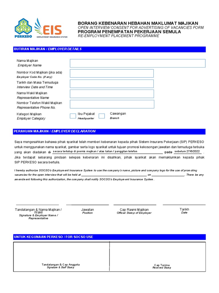 Employer Consent Form | PDF