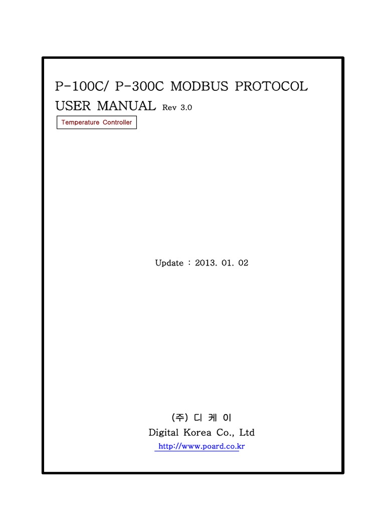 P100C P300C MODBUS PROTOCOL v3.0 | PDF
