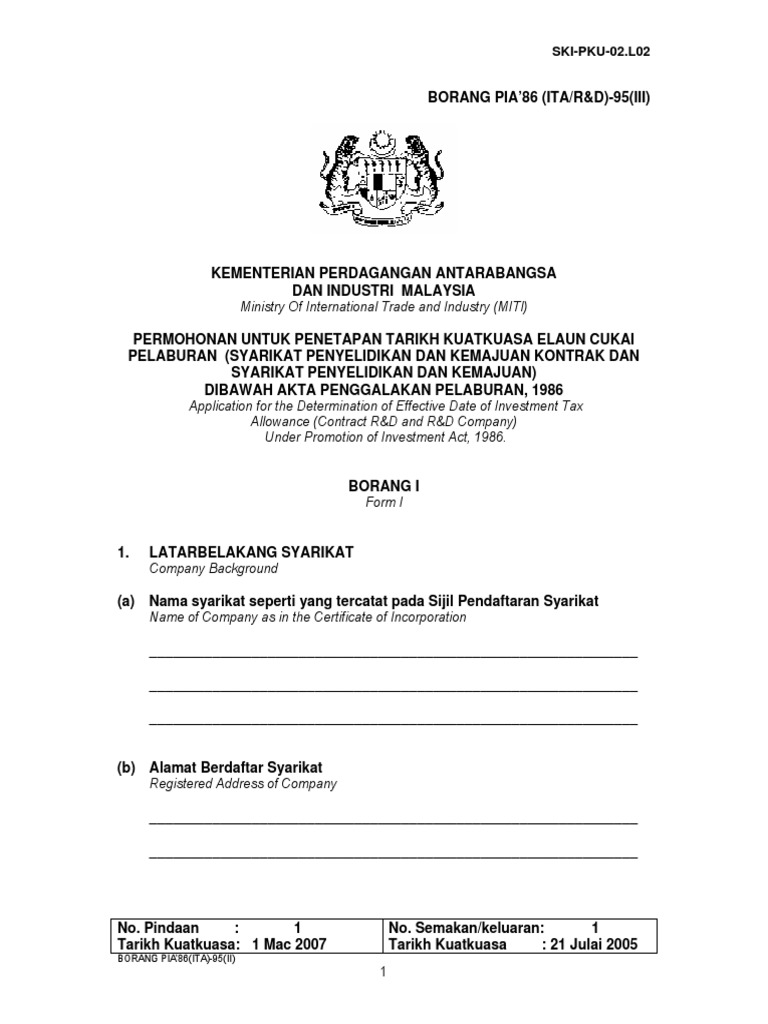 Ministry of International Trade and Industry (MITI) | PDF | Economies