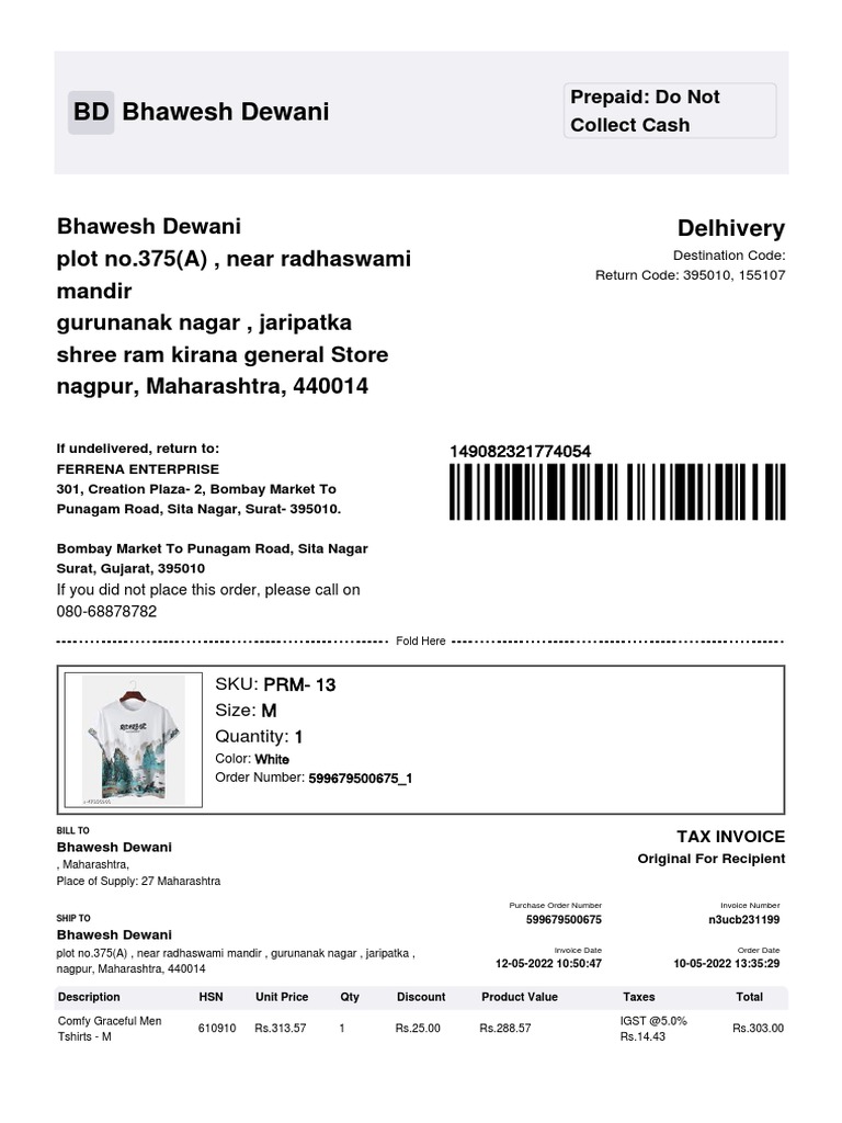 Sub Order Labels | PDF | Invoice | Economies