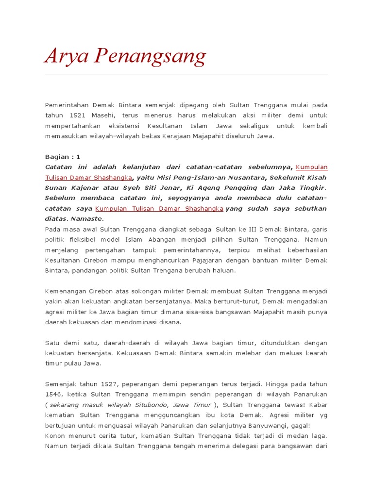 Arya Penangsang | PDF