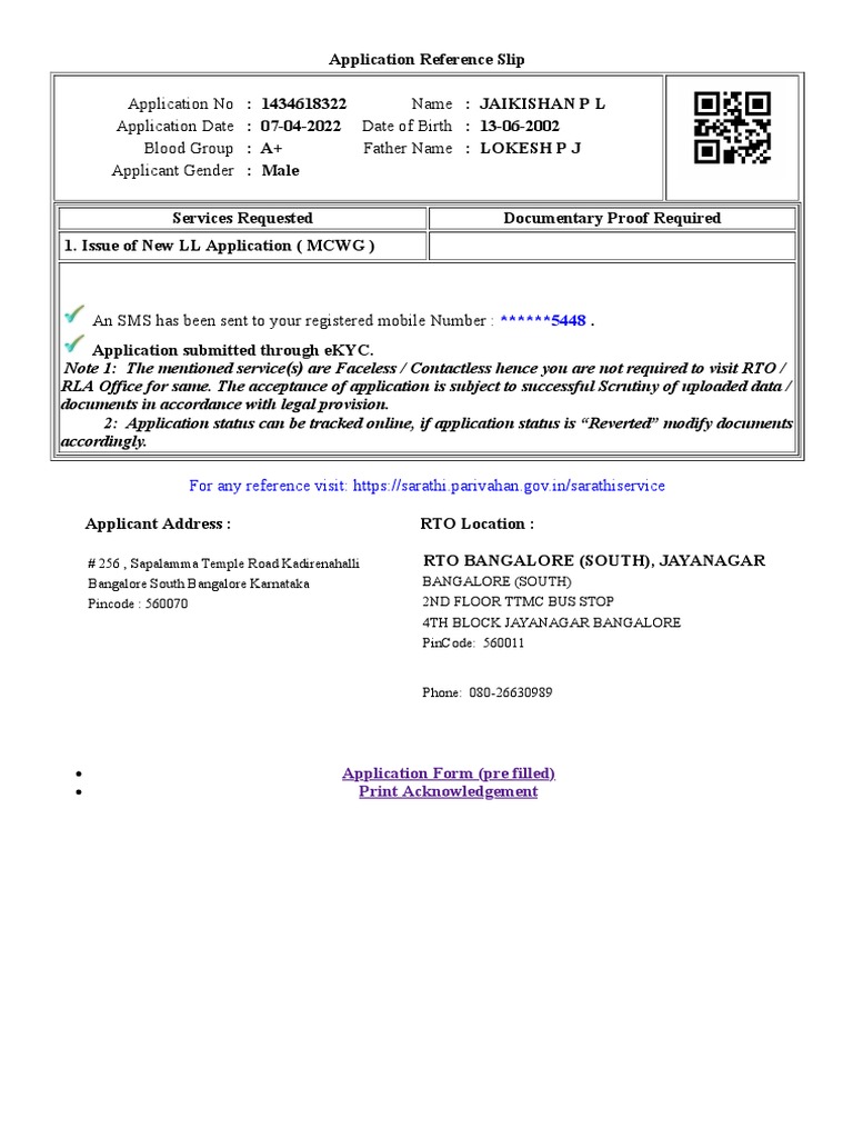 Application Number Jaikishan | PDF