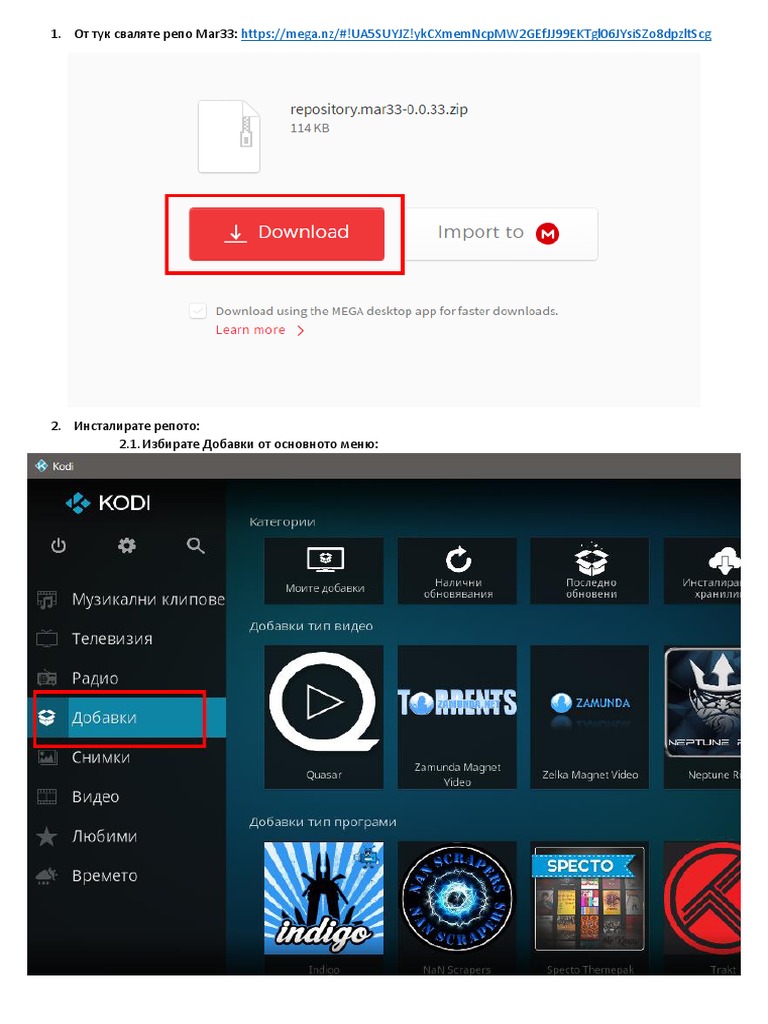 Bulsat Settings | PDF