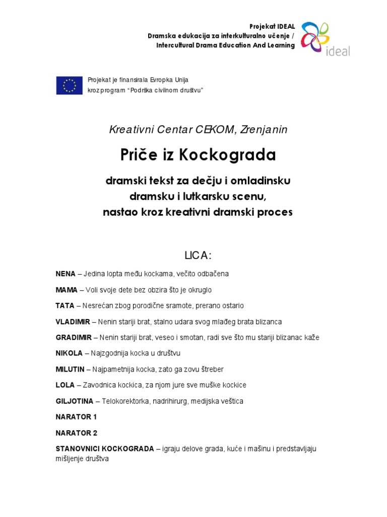 Dramski Tekst Price Iz Kockograda CEKOM I Bazaart IDEAL 2012 | PDF