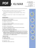 Break in Service Form PF | PDF