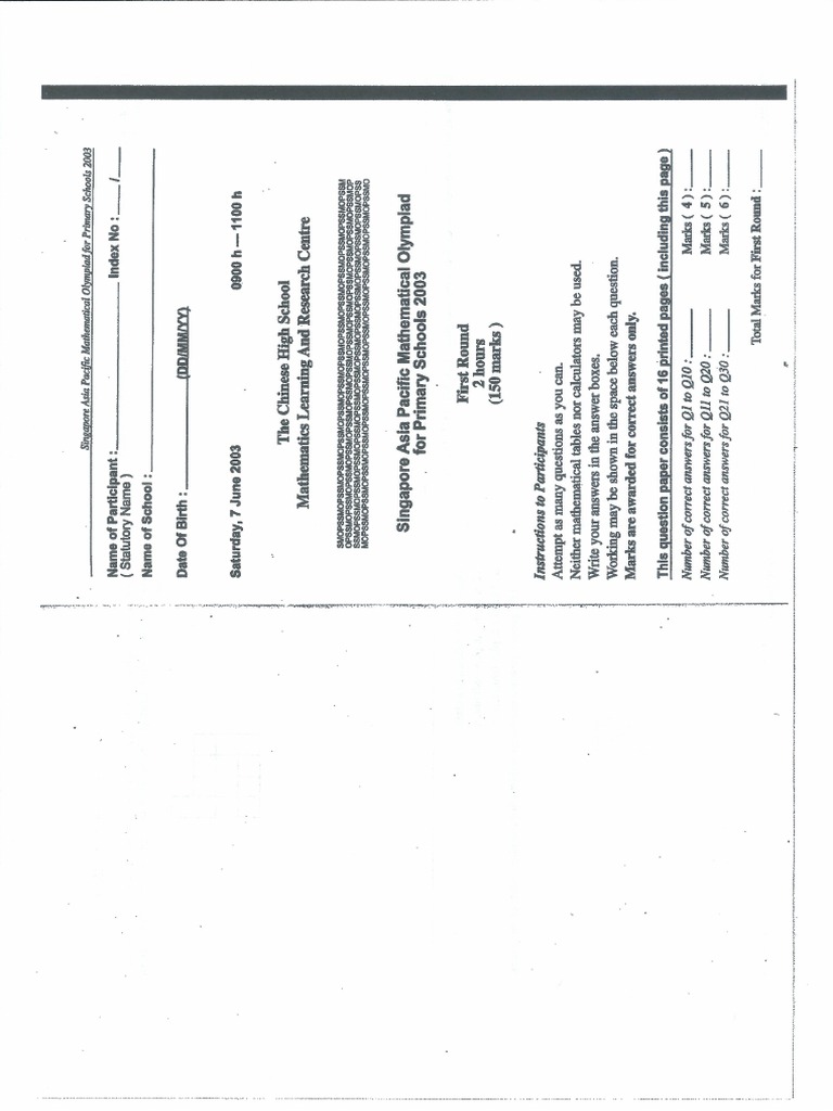 APMOPS (SMOPS) 2003 First Round With Answers | PDF
