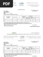 Inscription en ligne sur Wassit ANEM | PDF