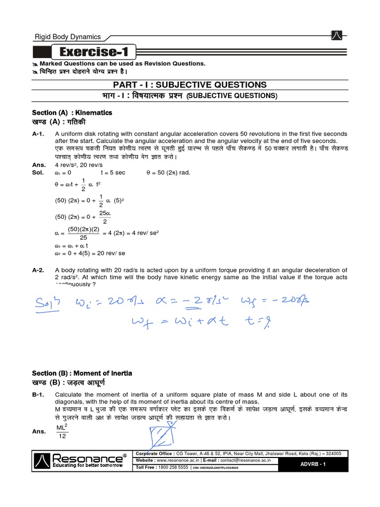 Rigid Body Dynamics Solution | PDF | Rotation Around A Fixed Axis ...