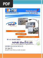 Indian Republic HSD Yard Design Is Code | PDF