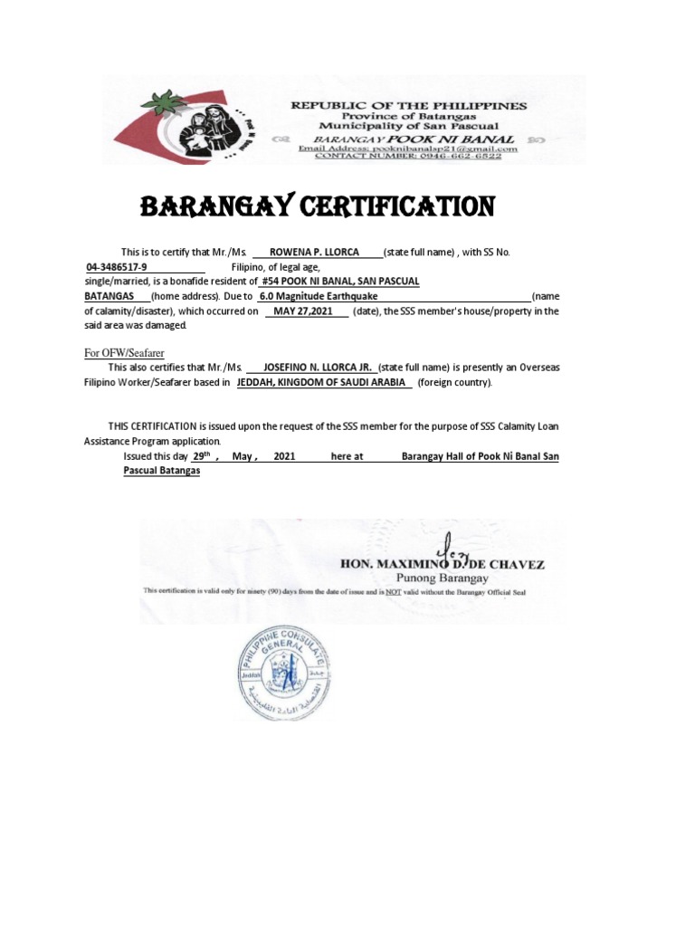 Barangay Certification | PDF