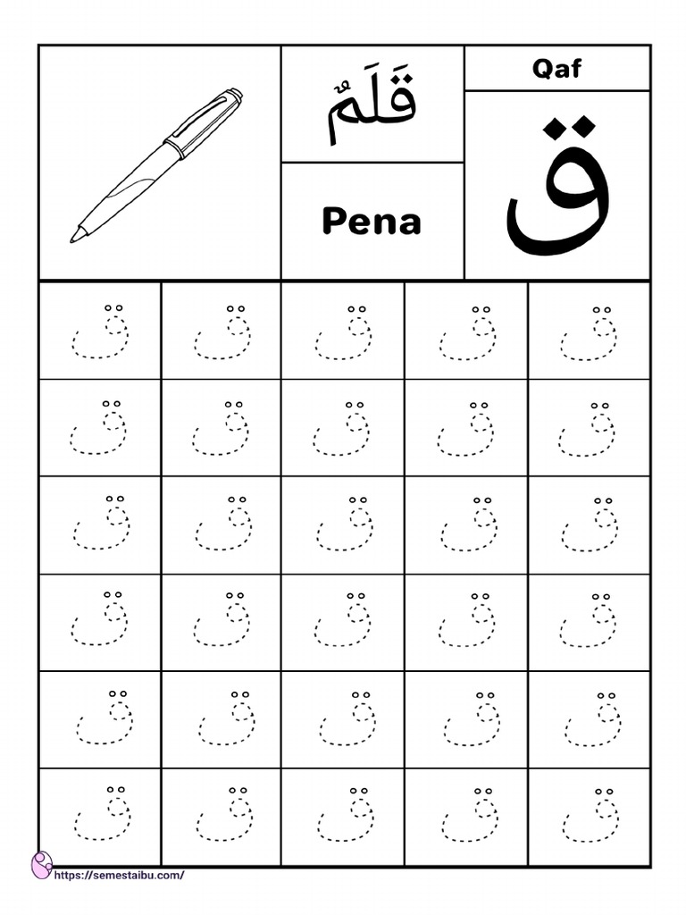 Menebalkan Huruf Hijaiyah Qaf | PDF