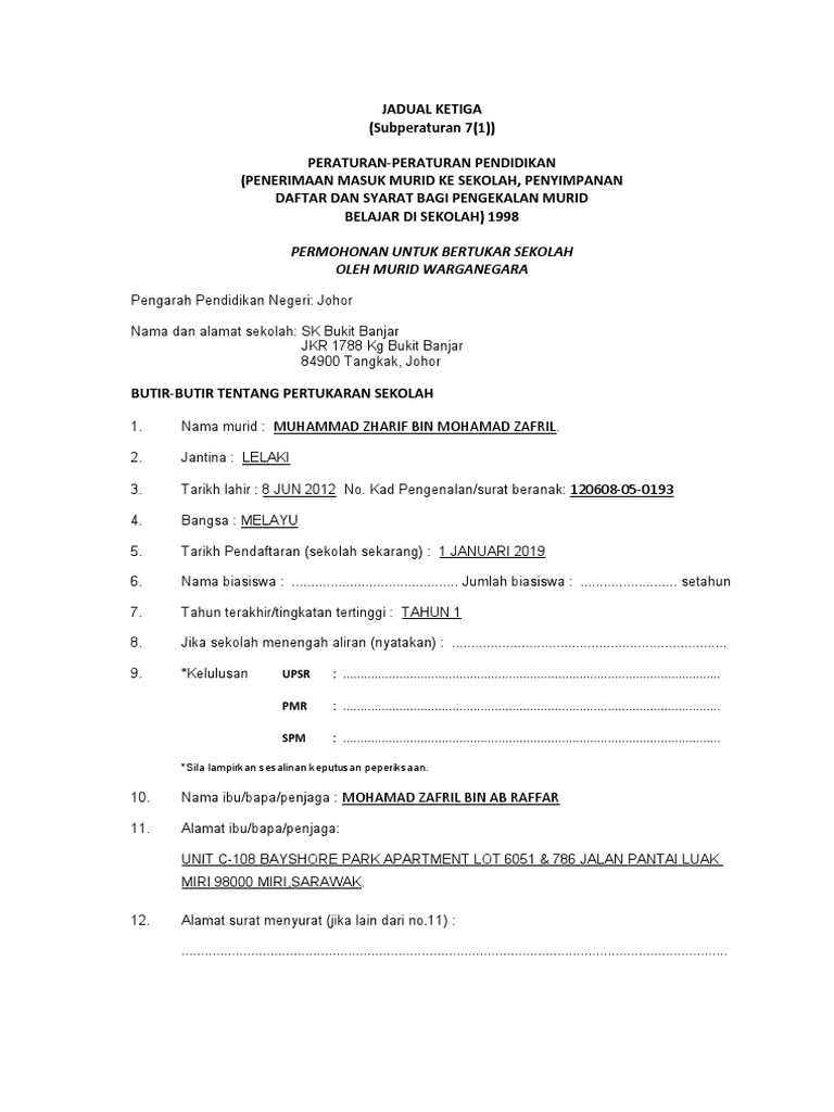 Borang PERMOHONAN TUKAR SEKOLAH WARGA - PUA275 J3 | PDF