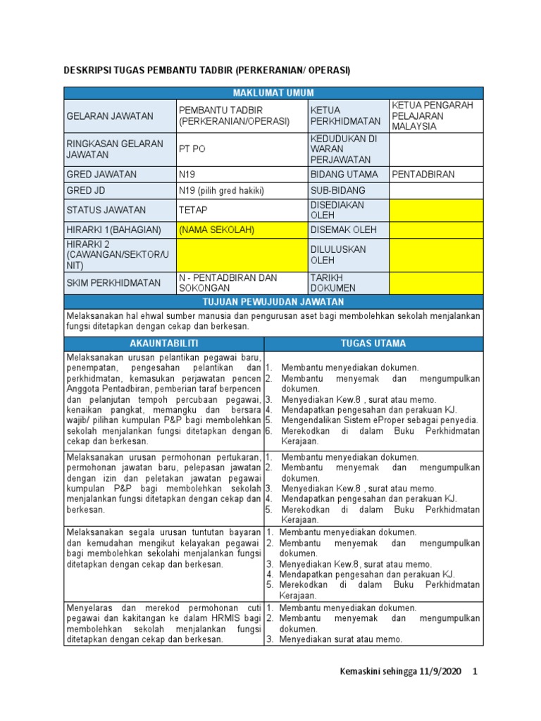 JD Pembantu Tadbir N19 | PDF