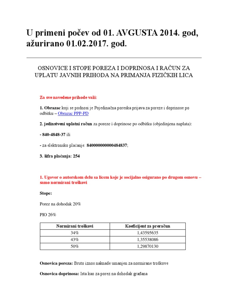 Uputstvo Za PPP PD | PDF