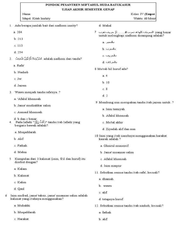 Soal Nahwu Kelas IV | PDF