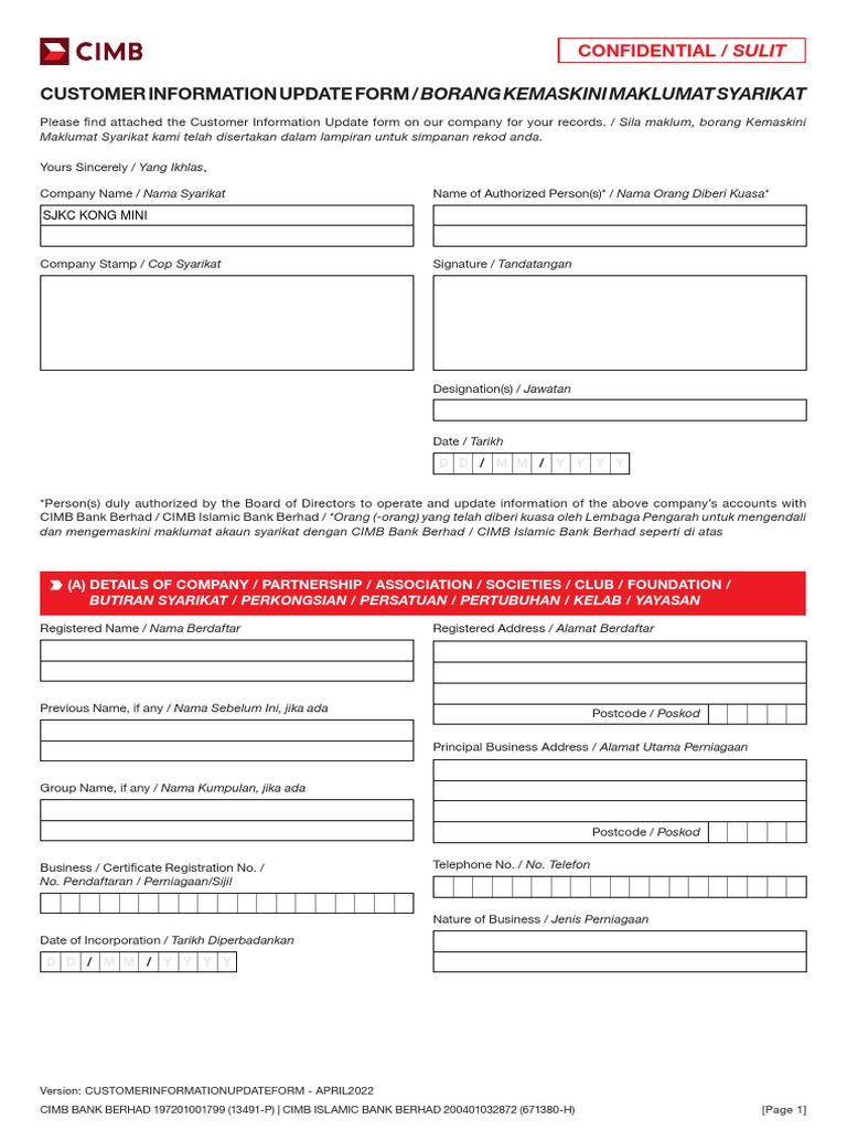 Cimb Ciu Form | PDF
