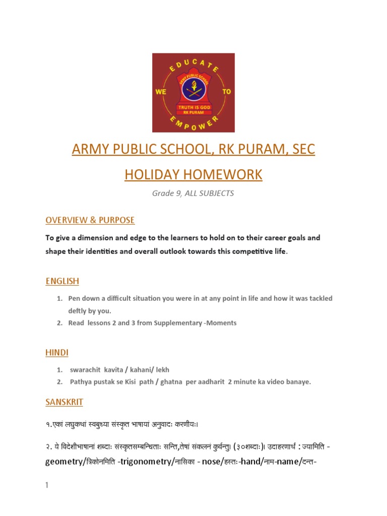 Army Public School, RK Puram, Sec Holiday Homework: Overview & Purpose ...