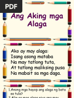 Reading Lesson Plan Msa | PDF