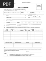 PU Migration Certificate Form | PDF | Identity Document | Government
