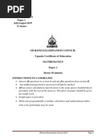 S5 MTC 1 End 2025 | PDF