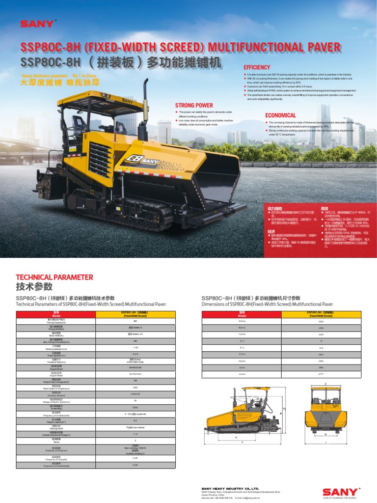 Sany SSP80C-8H (Fixed-Width Screed) P-150204 | PDF | Frequency | Engines