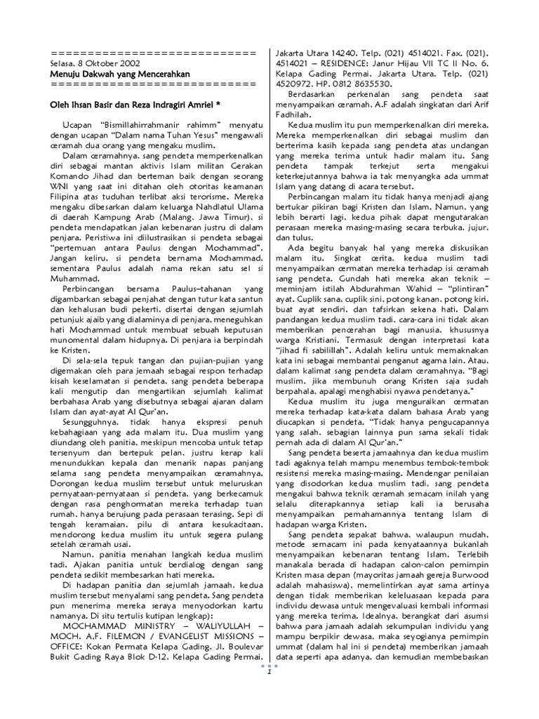 Hidayatullah 2002 - 2005 - A4 SIAP PRINT | PDF