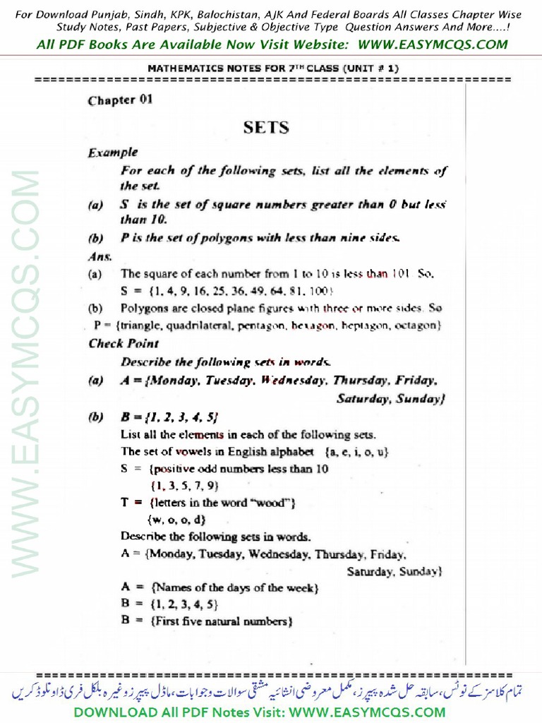 7th Mathematics FB 2020 Notes Unit 1 | PDF