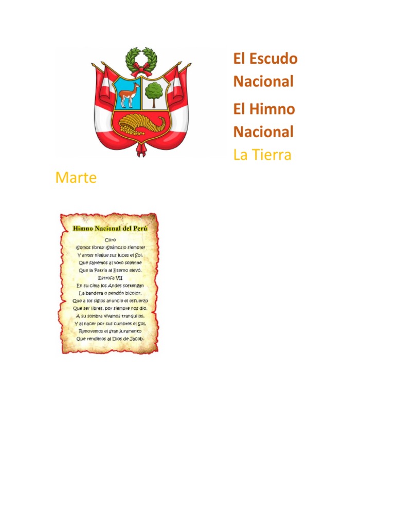 El Escudo Nacional | PDF