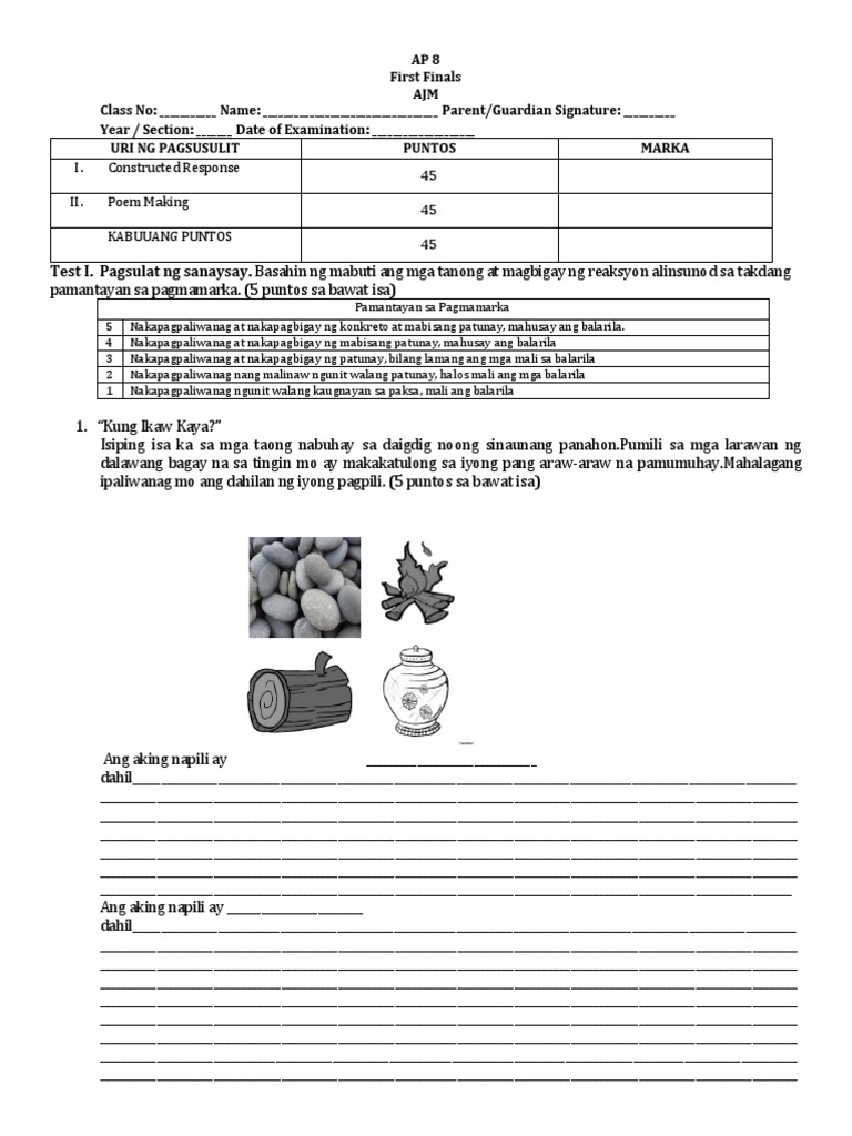 AP8 First Finals Modular | PDF