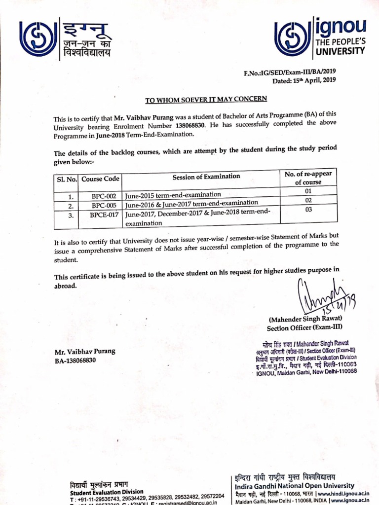 Ignou Backlog Certificate | PDF