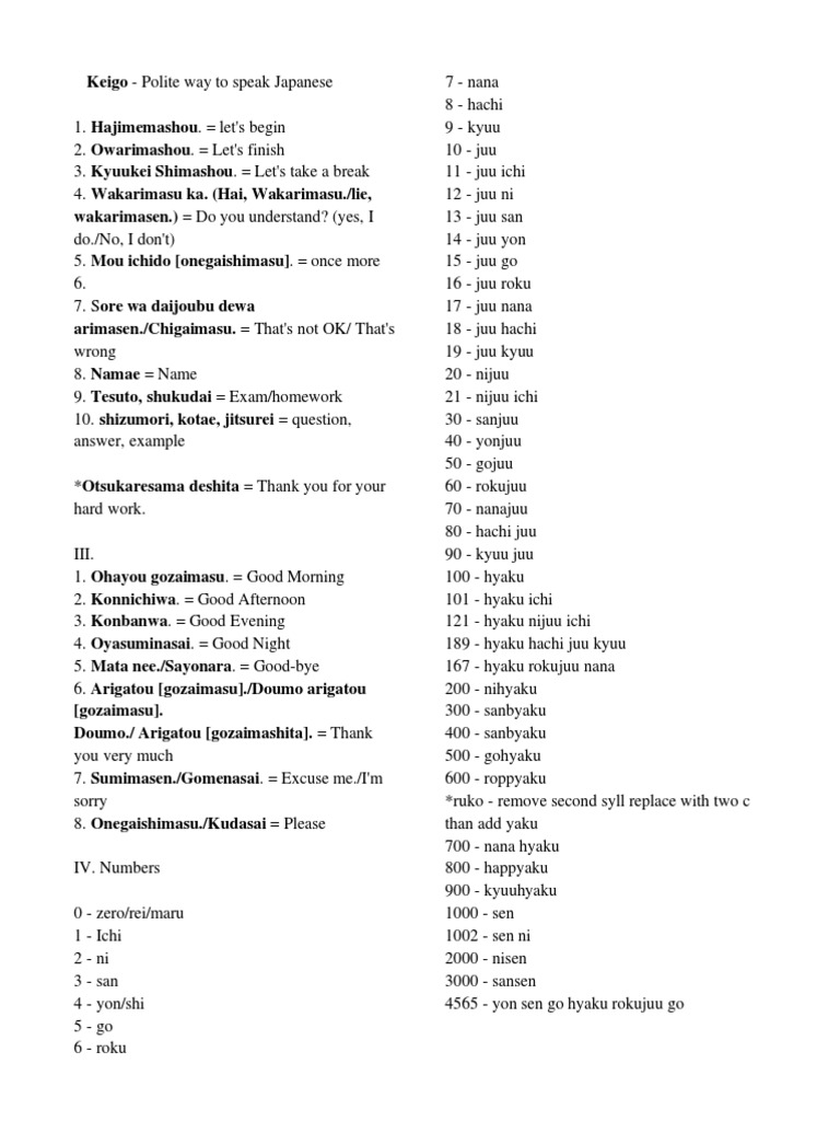 Foreign Language Nihongo 1 1 | PDF | Linguistics | Grammar