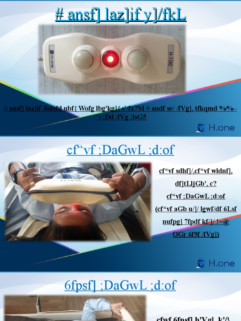 # Ansf) Laz) If Y) /FKL: # Ansf) Laz) If Jofofd Ubf (Wofg LBG'KG) (S ...