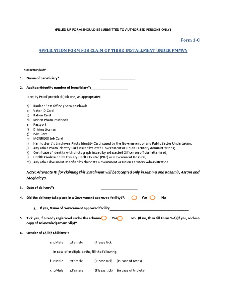 Form 1-C (To Claim 3rd Instalment Under PMMVY) | PDF | Identity ...