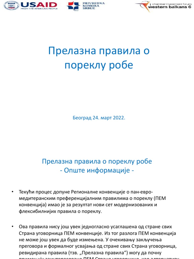 Prelazna Pravila o Poreklu VF 24.03.2022 | PDF