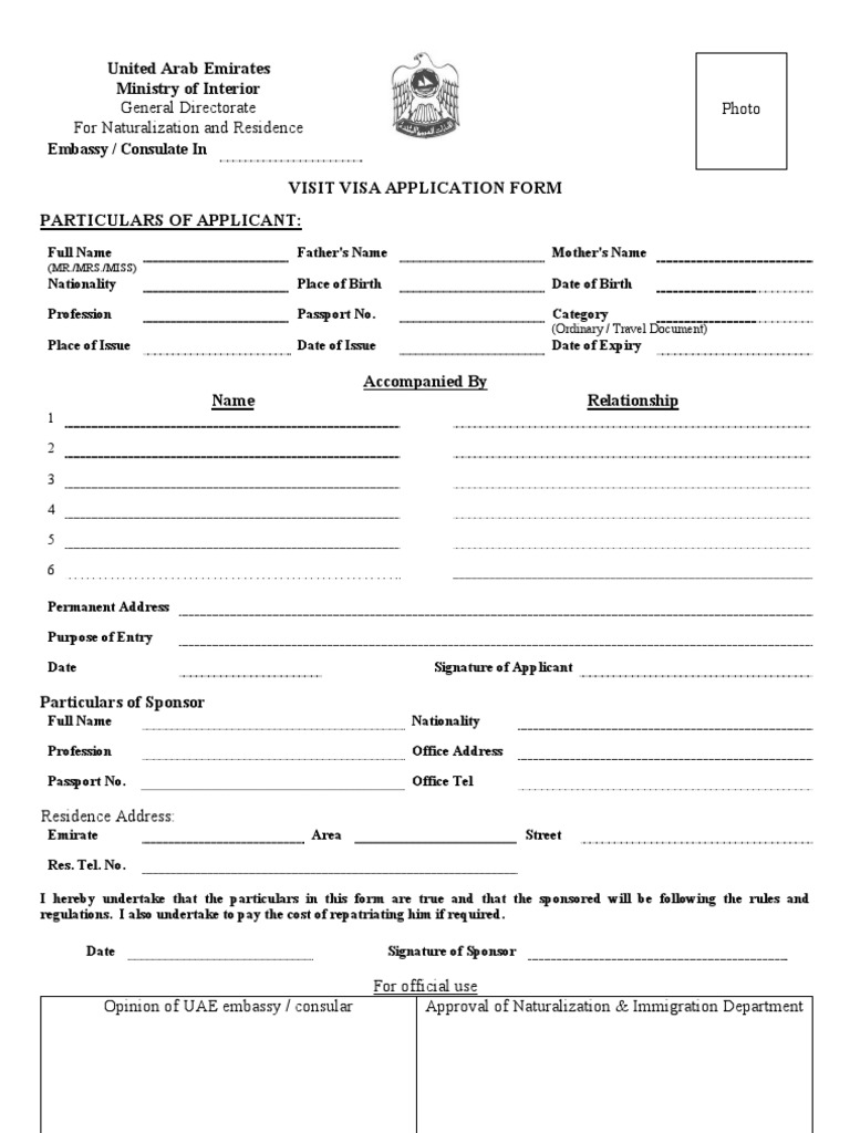 UAE Visit VISA Application Form - 30 Days | PDF