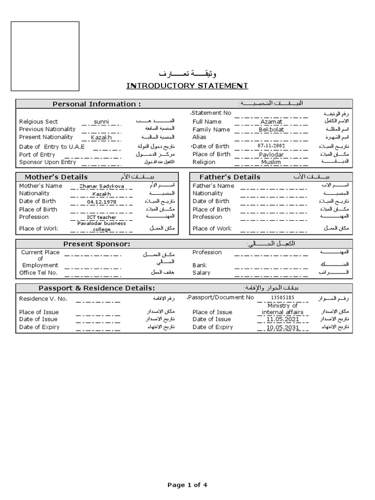 Introductory Statement - Template | PDF