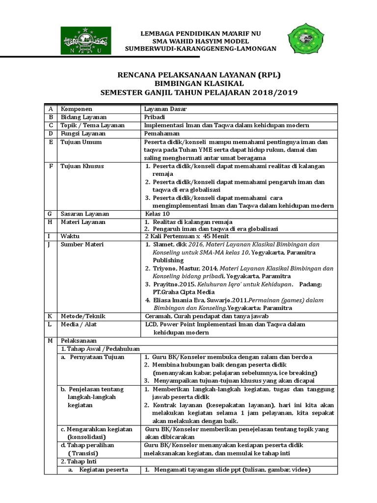 RPL IMPLEMENTASI IMAN DAN TAQWA DI KEHIDUPAN MODERN (Ganjil) | PDF