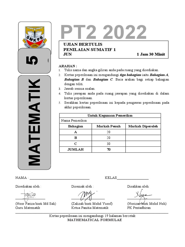 PS1 T2 - Math | PDF
