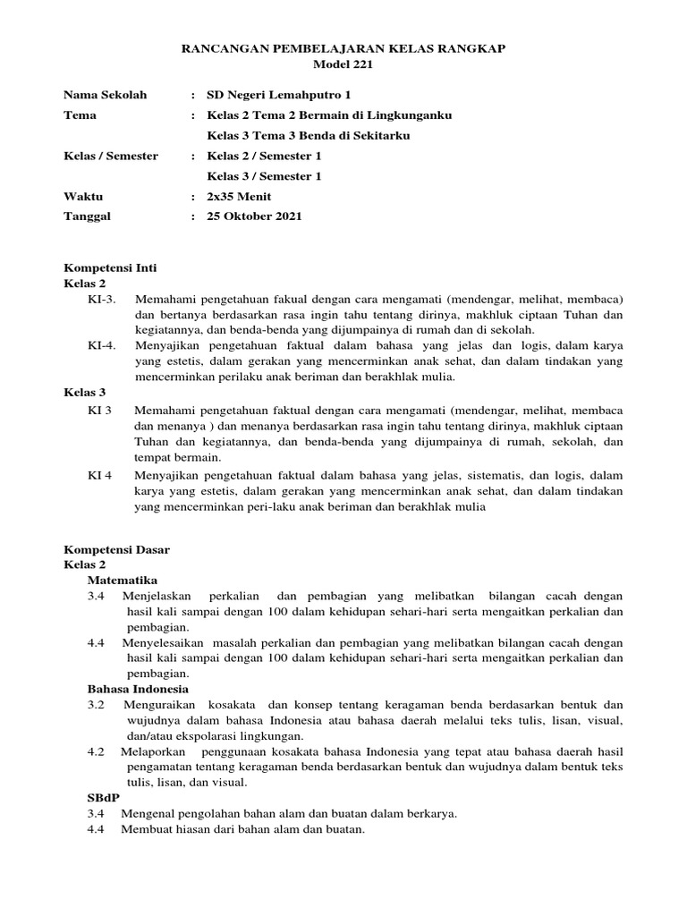 RPP Kelas Rangkap Model 221 | PDF