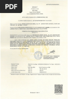 Carian Rasmi Johor | PDF