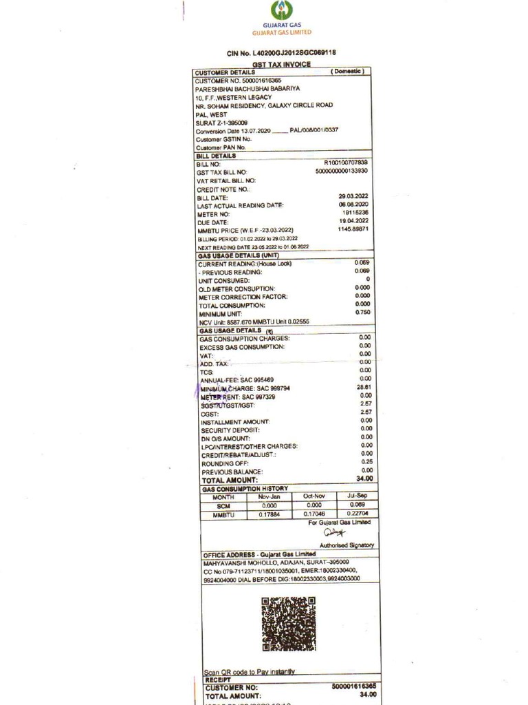 Address Proof Guj Gas Bill PBB | PDF