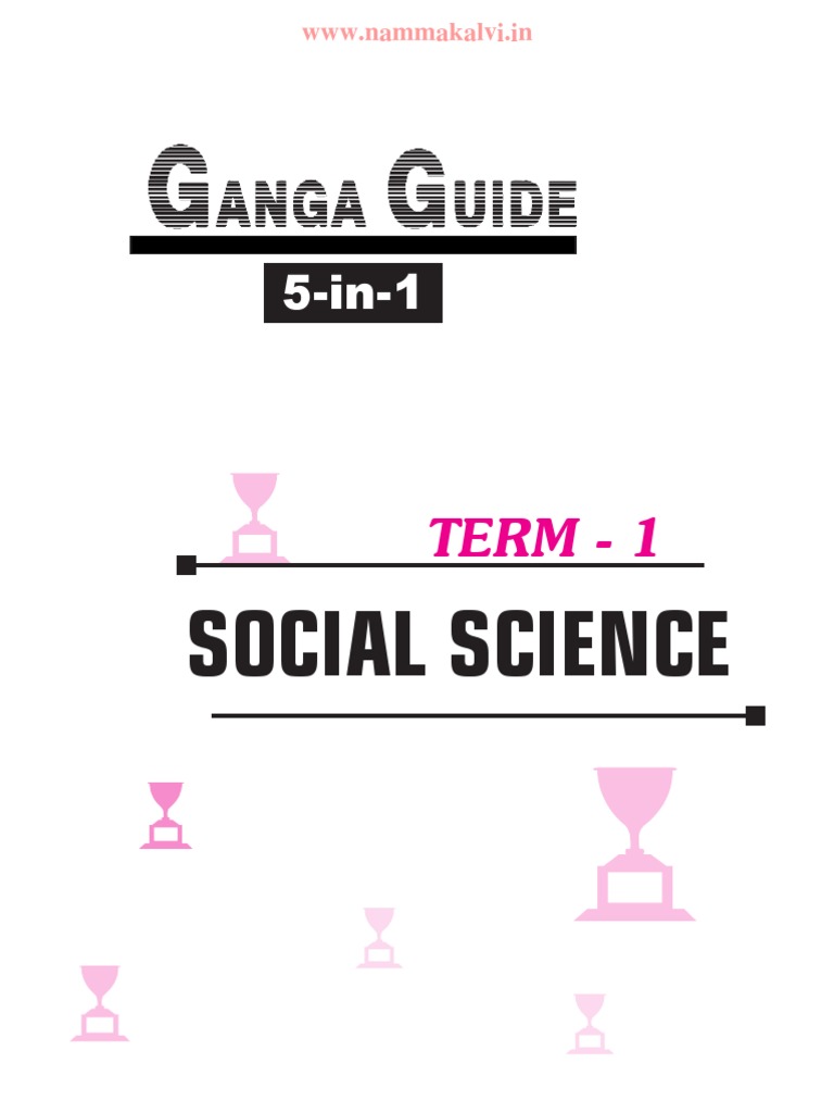 3rd Std Social Science Term 1 Guide | PDF | Family