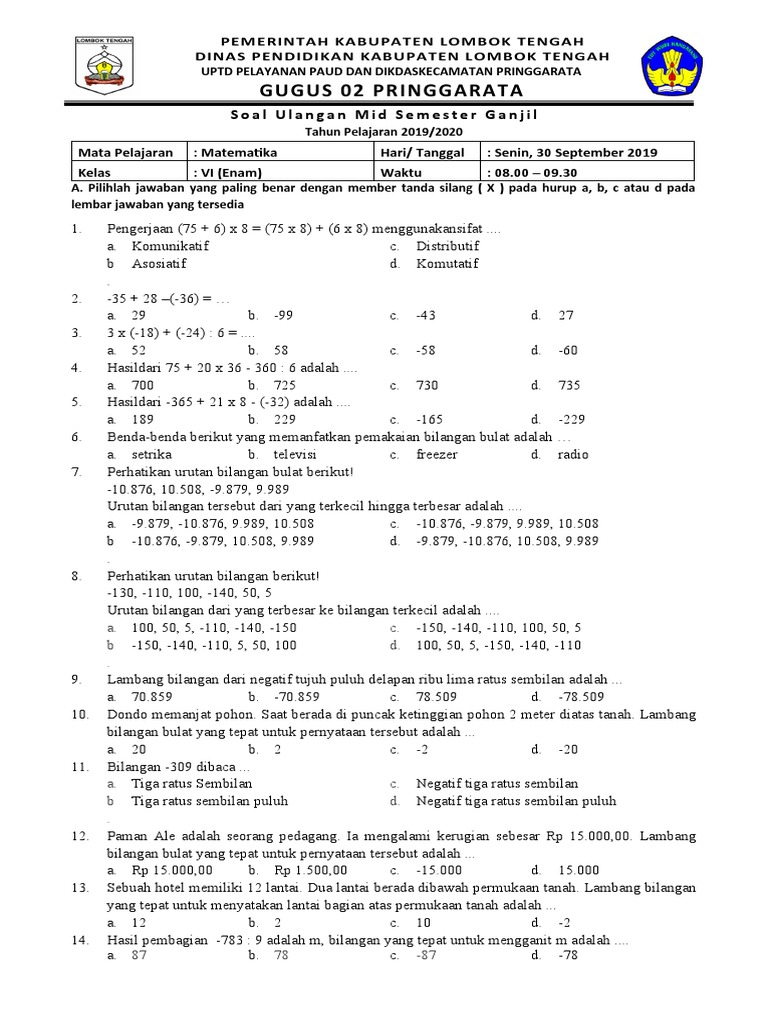PTS MTK 6 SM 1 | PDF